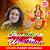 Jhandiyan Wali Maa Songs Download, MP3 Song Download Free Online ...