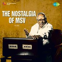 The Nostalgia of MSV Songs Download, MP3 Song Download Free Online ...