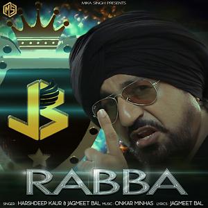 Rabba Song (2018), Rabba MP3 Song Download from Rabba – Hungama (New ...
