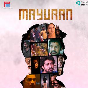 Mayuran Songs Download, MP3 Song Download Free Online - Hungama.com