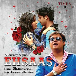 Ehsaas Songs Download, MP3 Song Download Free Online - Hungama.com