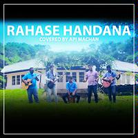 Api Machan Songs Download | Api Machan New Songs List | Best All MP3 ...