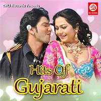 Hits of Gujarati Song Download | Hits of Gujarati MP3 Song Download ...