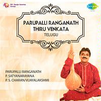Parupalli Ranganath-Thiru Venkata-Telugu Songs Download, MP3 Song ...