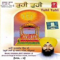 Tuhi Tuhi Songs Download, MP3 Song Download Free Online - Hungama.com