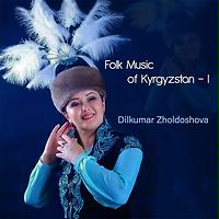 Folk Music of Kyrgyzstan - I Songs Download, MP3 Song Download Free ...