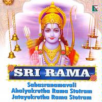 Brahmadeva Krutha Rama Stuti Song Download by – Sri Rama ...