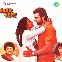 Haar Jeet (1972) Songs Download, MP3 Song Download Free Online ...