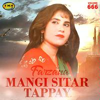 Mangi Sitar Tappay Songs Download, MP3 Song Download Free Online - Hungama.com