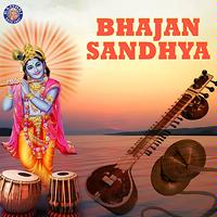 Bhajan Sandhya Songs Download, MP3 Song Download Free Online - Hungama.com