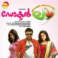 DR. Love Songs Download, MP3 Song Download Free Online - Hungama.com