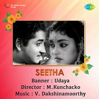 Seetha Songs Download, MP3 Song Download Free Online - Hungama.com