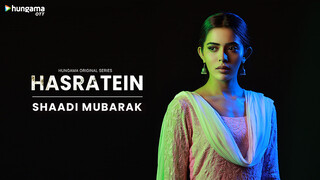 Hasratein (Season 1) | Watch Hasratein Season 1 All Episodes, Web ...