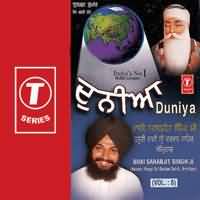 Duniya Songs Download, MP3 Song Download Free Online - Hungama.com