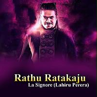 Lahiru Perera Songs Download | Lahiru Perera New Songs List | Best All ...
