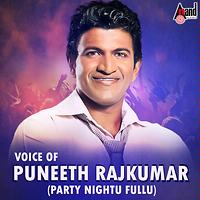 Voice Of Puneeth Rajkumar Songs Download, MP3 Song Download Free Online ...