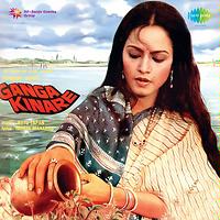 Ganga Kinare Songs Download, MP3 Song Download Free Online - Hungama.com