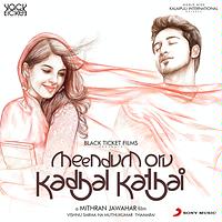Mohini Song Download by G.V. Prakash Kumar – Meendum Oru Kadhal Kadhai ...
