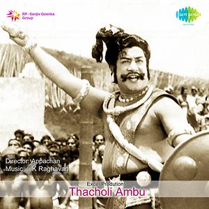 Thacholi Ambu Songs Download, MP3 Song Download Free Online - Hungama.com